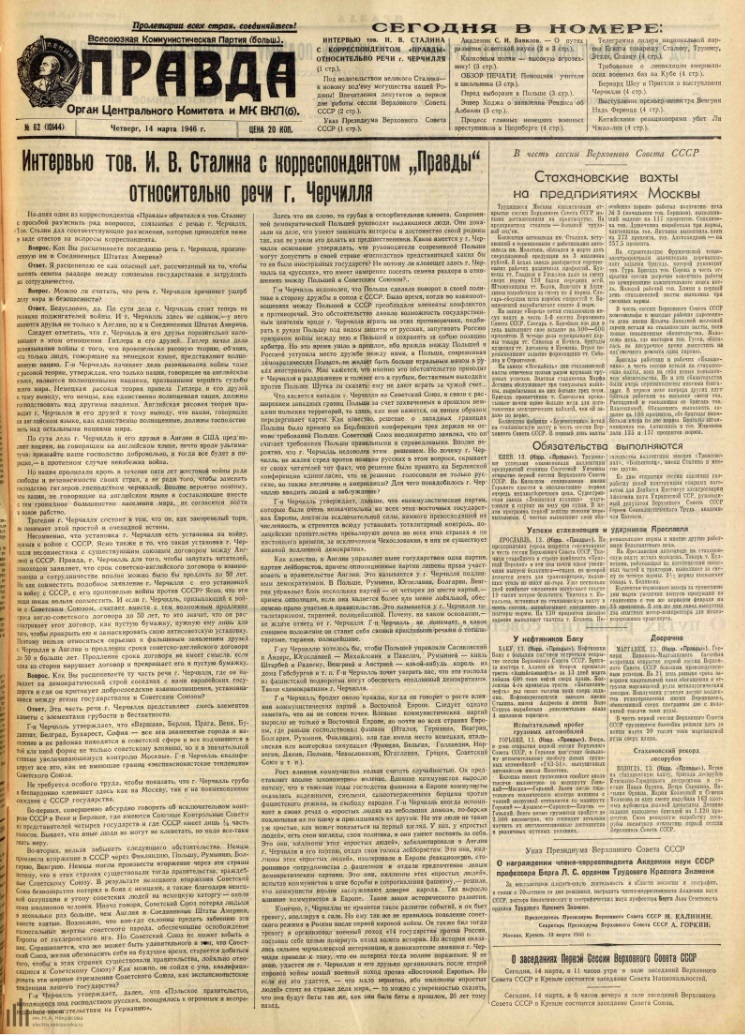 Churchill – Supervillain of Russian Propaganda - International ...